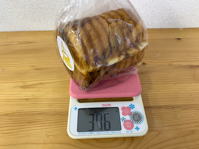 Retired sumo champion swaps loincloth for a baker’s apron and their ...