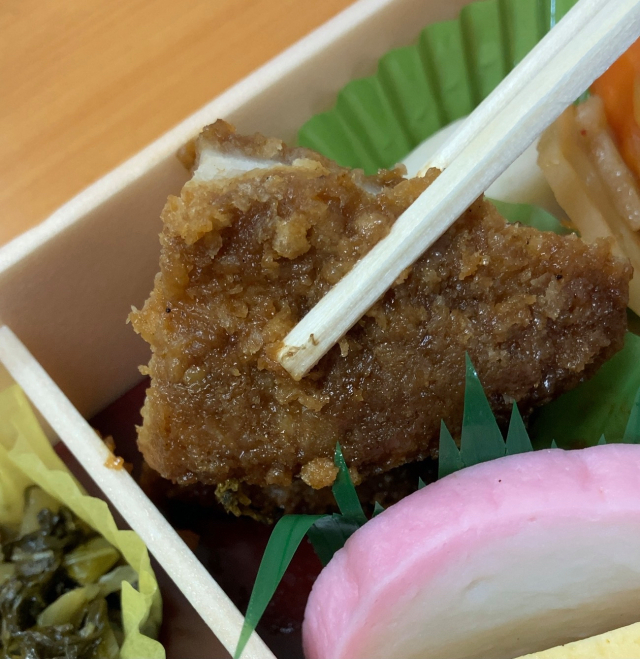 Shinjuku Bento surprises us with historic ingredient from the samurai ...