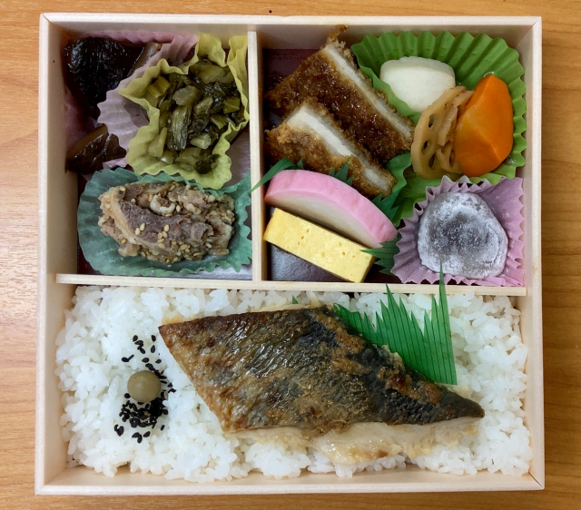 Shinjuku Bento surprises us with historic ingredient from the samurai ...