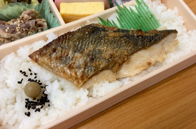 Shinjuku Bento surprises us with historic ingredient from the samurai ...
