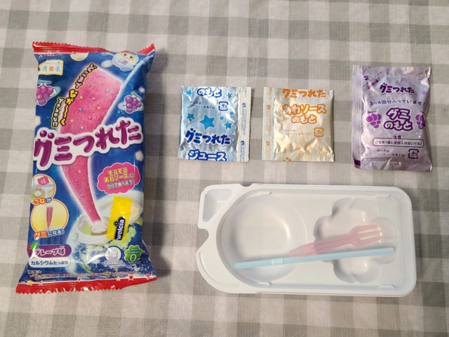 Magic gummy candies become a viral hit on social media | SoraNews24 ...