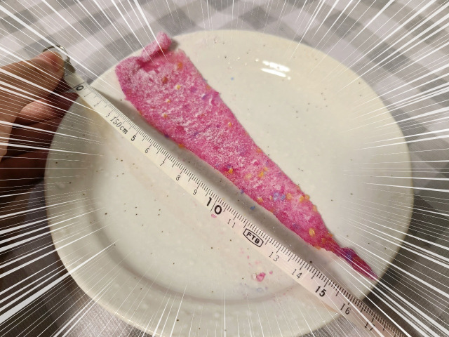 Magic gummy candies become a viral hit on social media | SoraNews24 ...