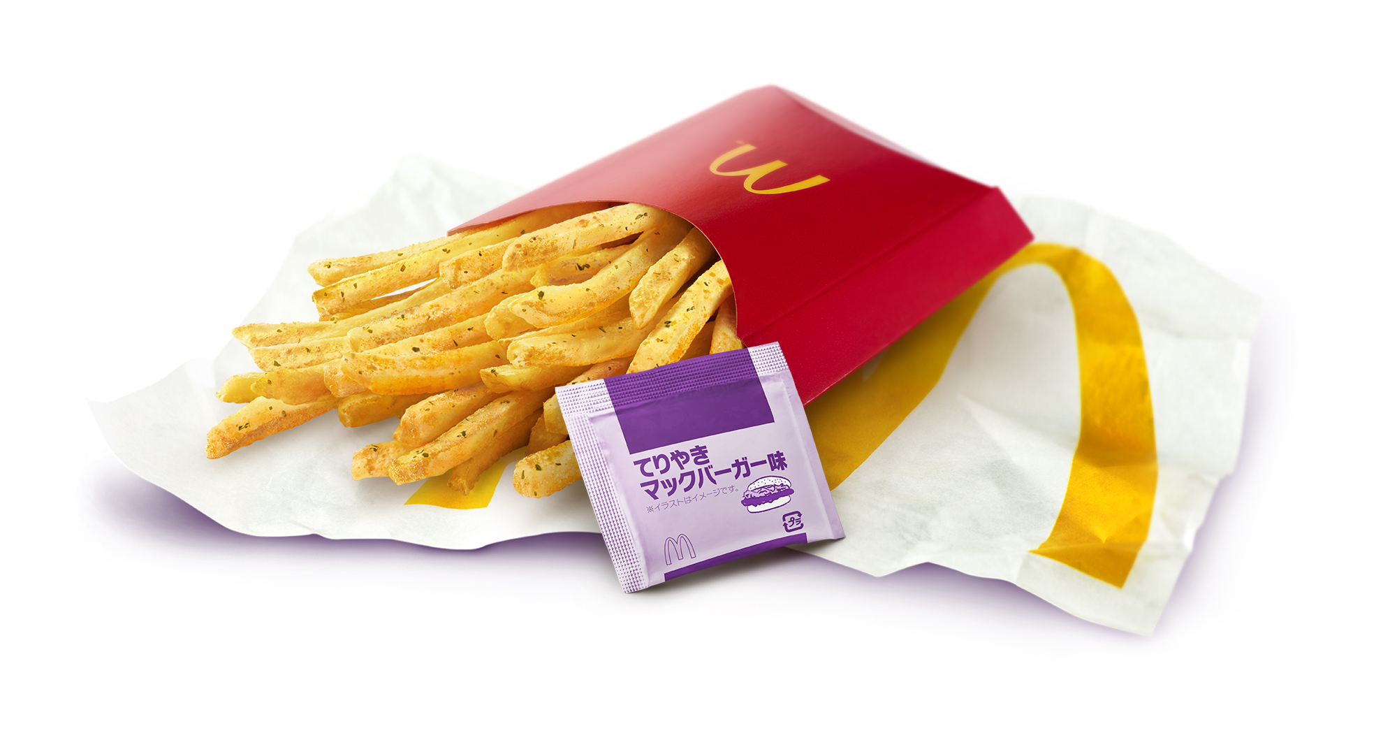 McDonald’s Japan adds five teriyaki items to the menu, including fries ...