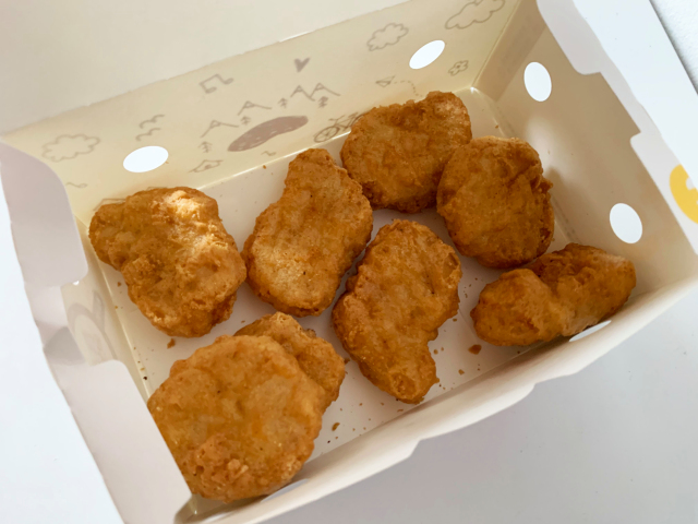 How to turn McDonald’s chicken nuggets into tasty katsudon in five ...