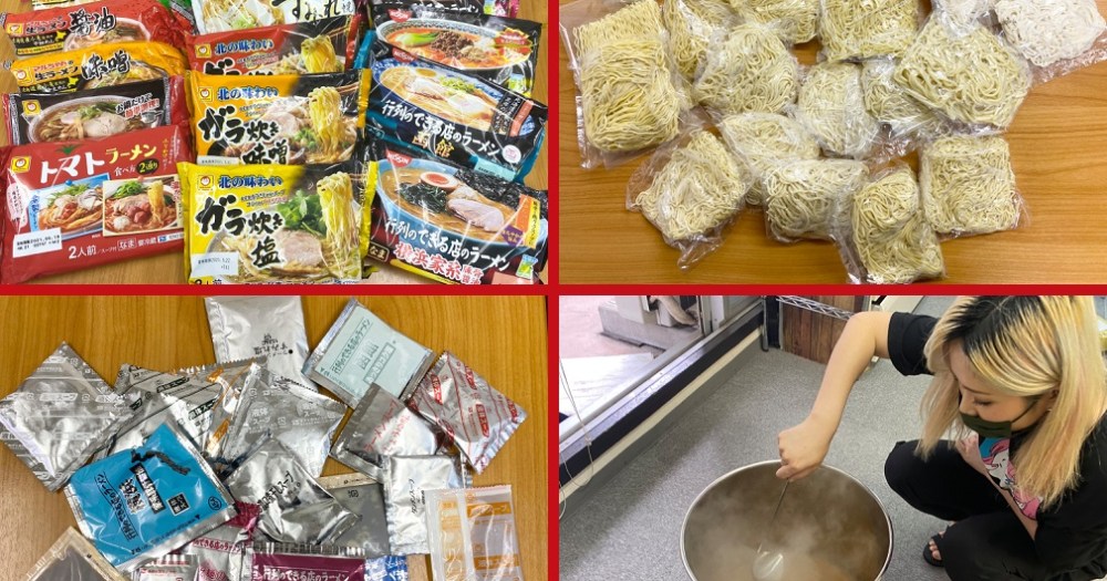 Super ramen! What happens when you combine 19 different types of ...