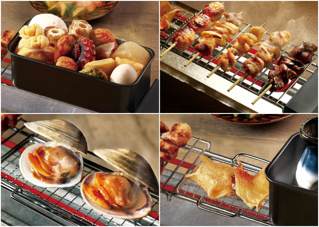 New cooking gadget turns your kitchen into a Japanese izakaya pub all ...