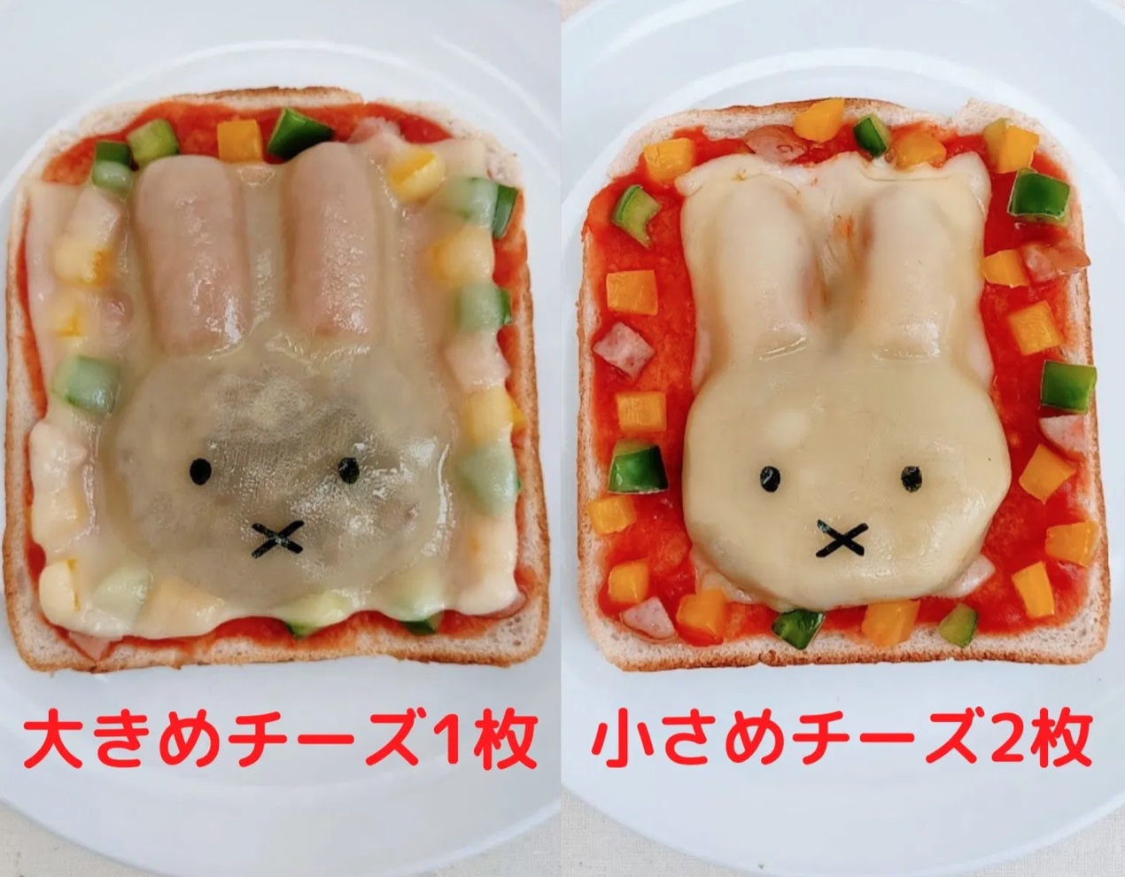 Adorable AND delicious — Miffy Toast is the latest Japanese TikTok ...