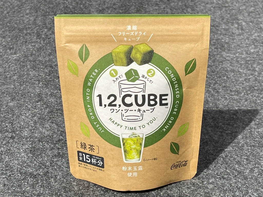 Coca-Cola’s green tea cubes are an awesome new way to make Japan’s ...
