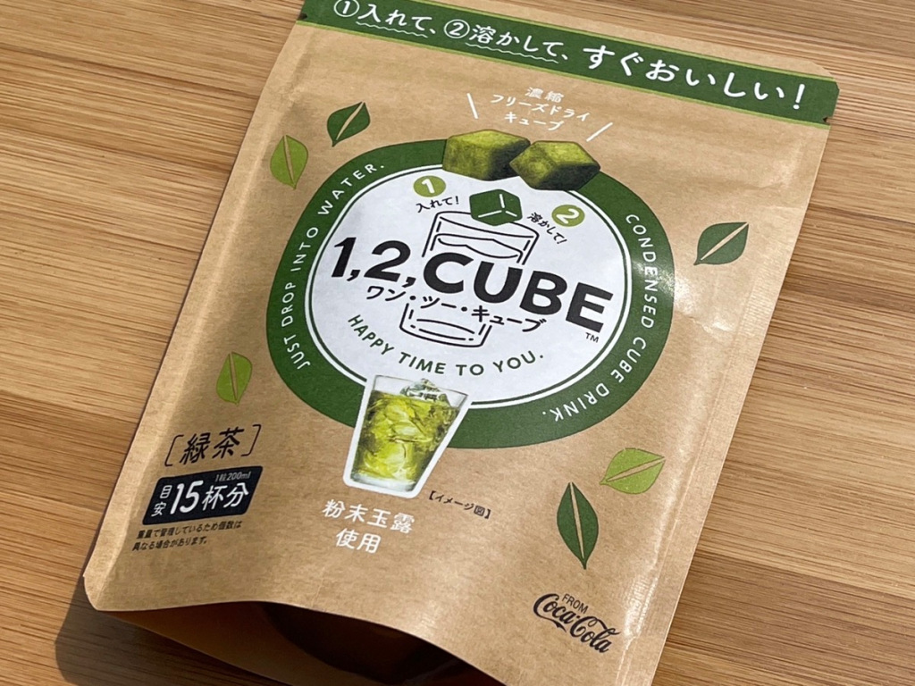 Coca-Cola’s green tea cubes are an awesome new way to make Japan’s ...