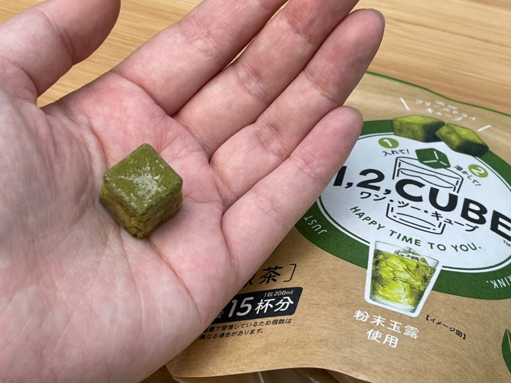 Coca-Cola’s green tea cubes are an awesome new way to make Japan’s ...