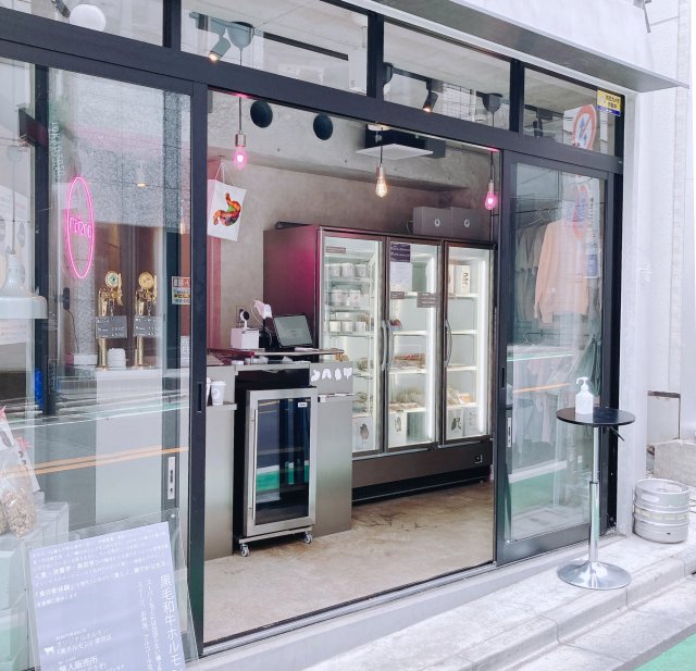 New unstaffed store in Tokyo sells entrails 24 hours a day | SoraNews24 ...