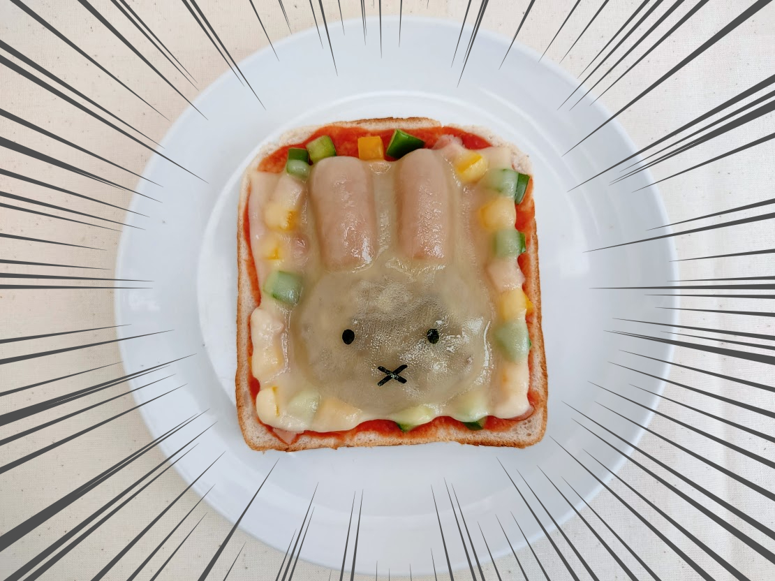 Adorable AND delicious — Miffy Toast is the latest Japanese TikTok ...