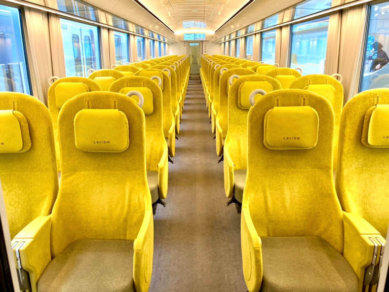 We take a ride on Seibu Railway’s futuristic luxury liner: the Limited ...