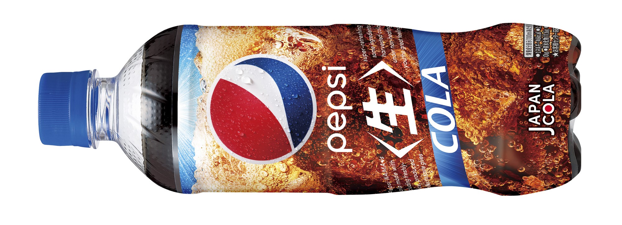 Pepsi Japan to release its “most refreshing” cola ever | SoraNews24 ...