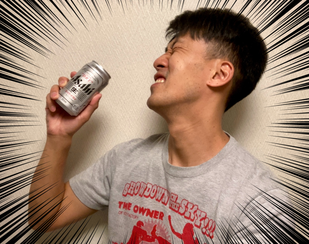 Happy Father’s Day, Japan-style with the Asahi Super Dry beer tower set ...