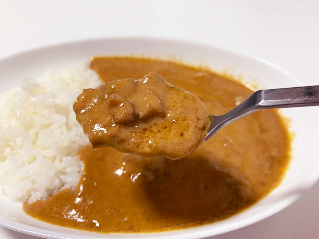 “The best curry I’ve ever had in my life, ever” comes from a Tokyo ...