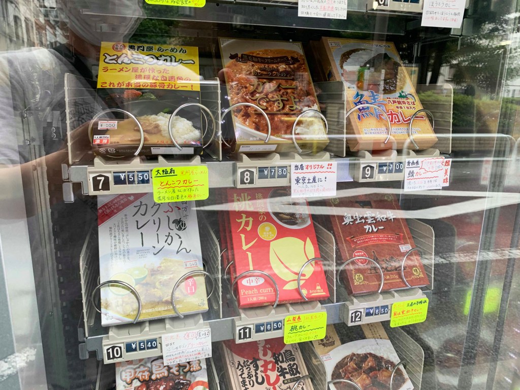 “The best curry I’ve ever had in my life, ever” comes from a Tokyo ...