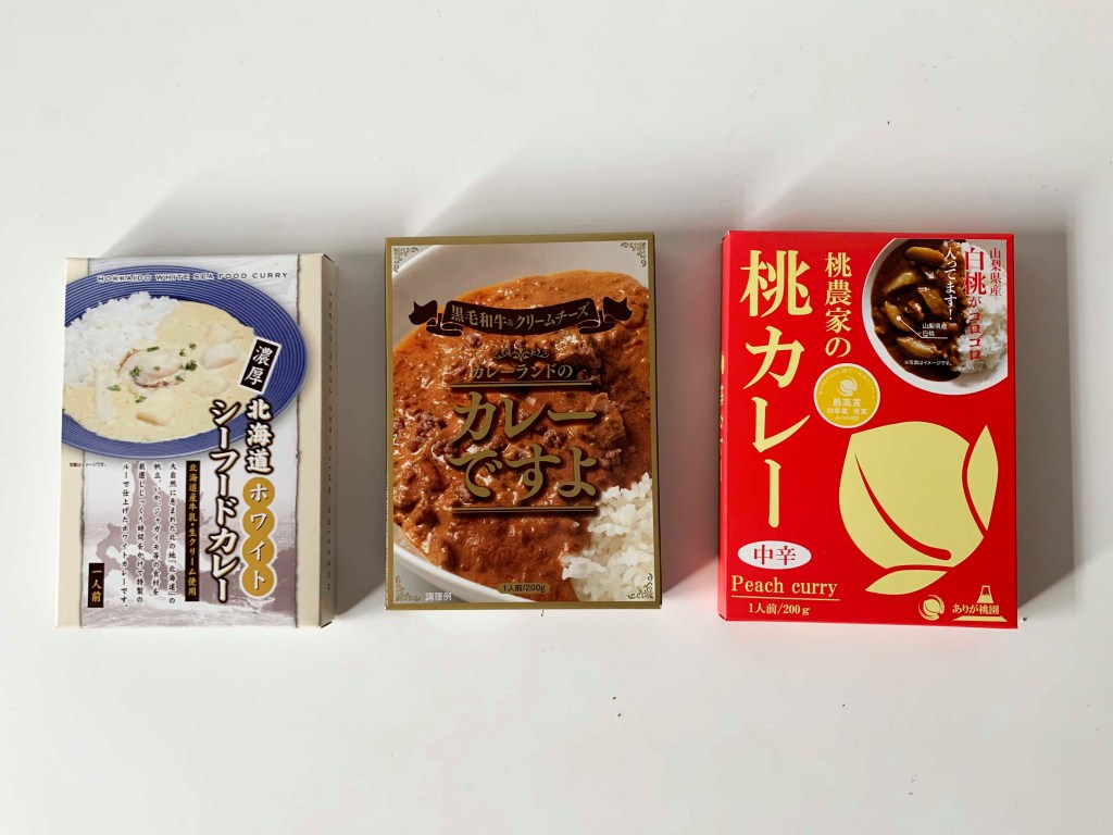 “The best curry I’ve ever had in my life, ever” comes from a Tokyo ...