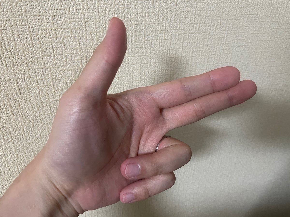 De-stress and breathe easy with handy tip from Japanese vocal technique ...