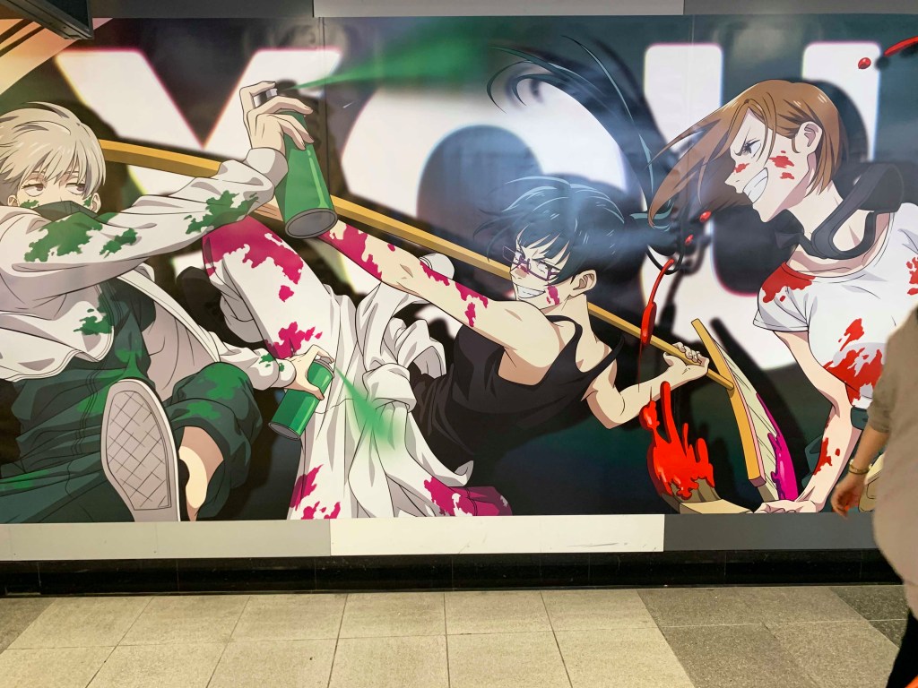 Full-color anime art wall appears in Tokyo station as Jujutsu Kaisen ...