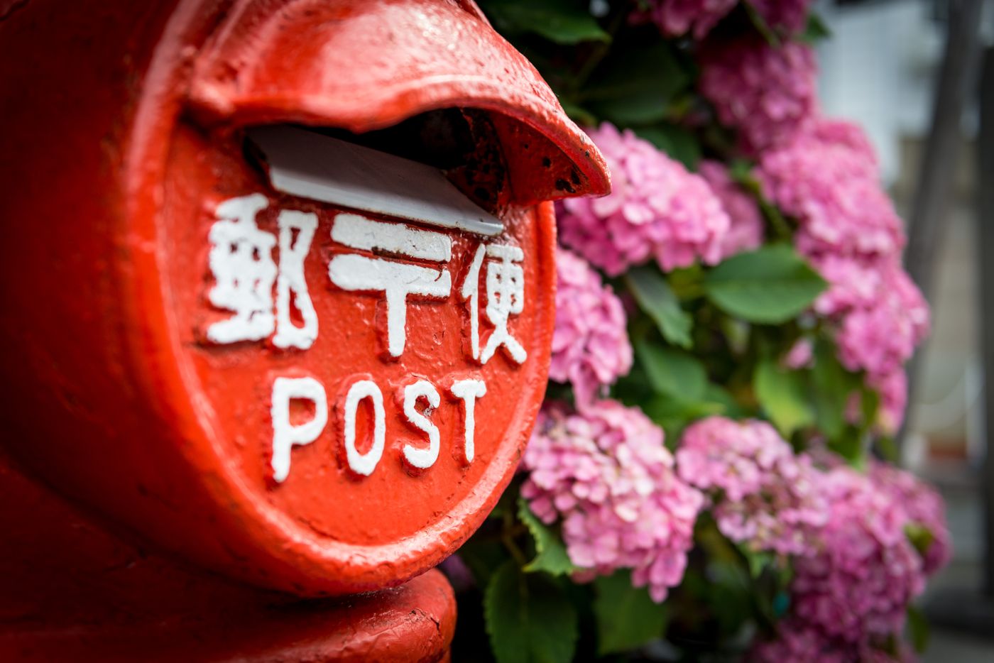 Japan’s postal service: So great it’ll even deliver a single leaf to ...