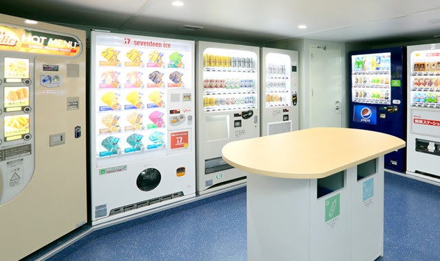 Osaka to Fukuoka for less than 40 bucks? It’s possible with Japan’s ...