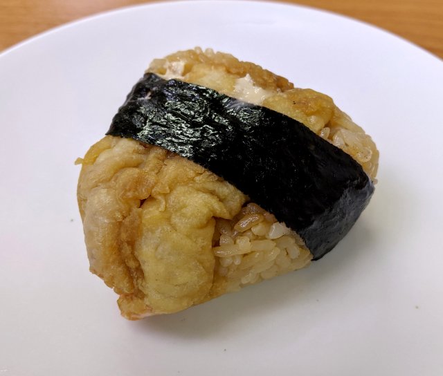 Onikun: Epic onigiri so big they’re half demon, half rice ball ...