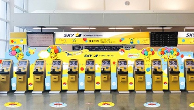 Pikachu learns how to fly as Japan’s new Pokémon airliner takes fight ...