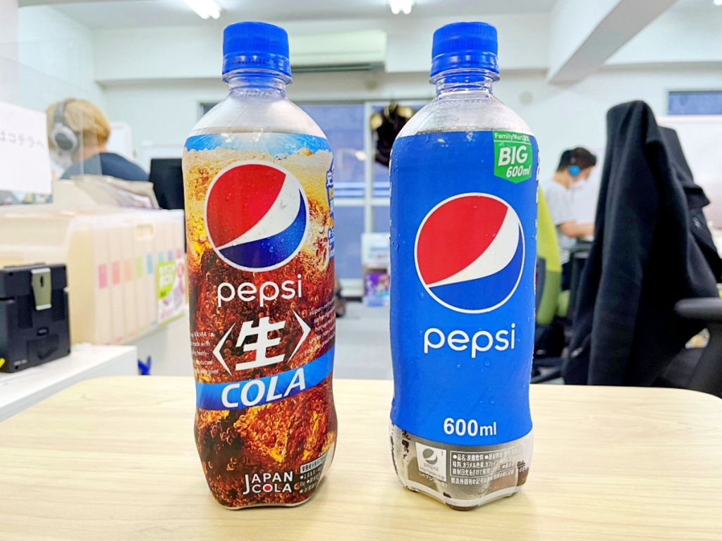 “Raw Pepsi,” the most refreshing flavor ever, is out in Japan, but how ...