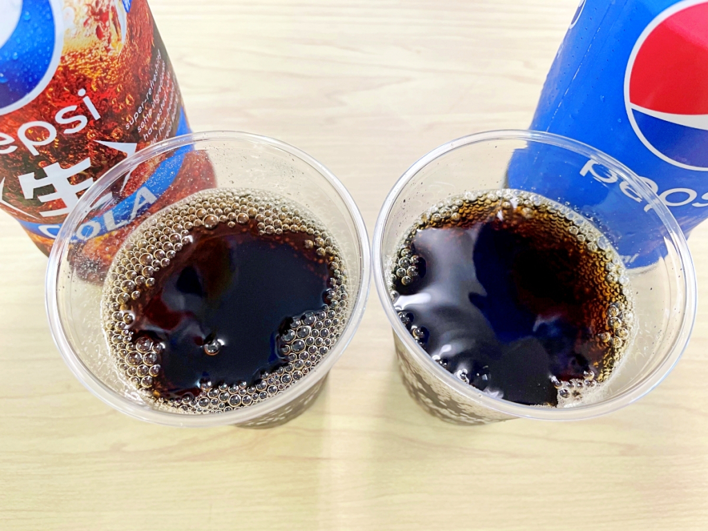 “Raw Pepsi,” the most refreshing flavor ever, is out in Japan, but how ...