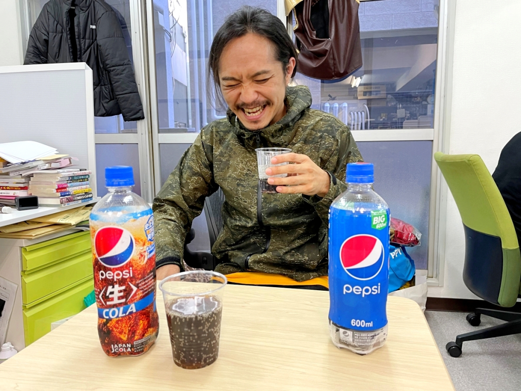 “Raw Pepsi,” the most refreshing flavor ever, is out in Japan, but how ...