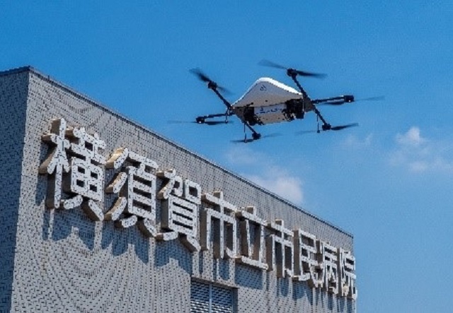 Flying beef bowls?!? Yoshinoya completes drone delivery of its ...