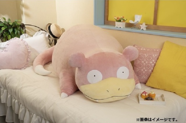 Huge life-size Slowpoke Pokémon plushie wants to hang out in your home ...