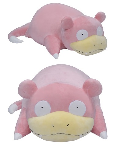 Huge life-size Slowpoke Pokémon plushie wants to hang out in your home ...