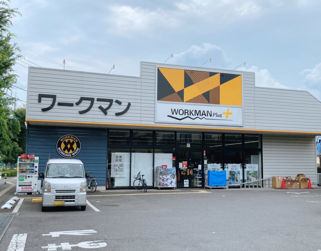 We keep bugs at bay this summer with Workman Plus’ Wearable Screen Door ...