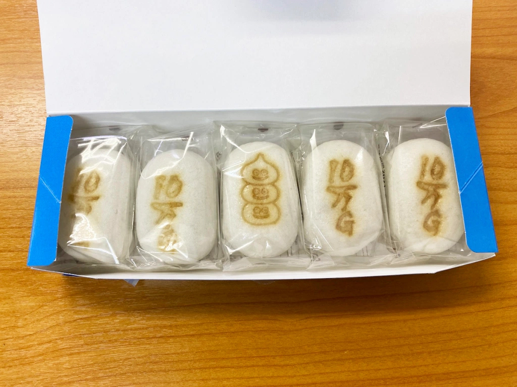 We munch on some real-life Slime dumplings from the Dragon Quest Walk ...