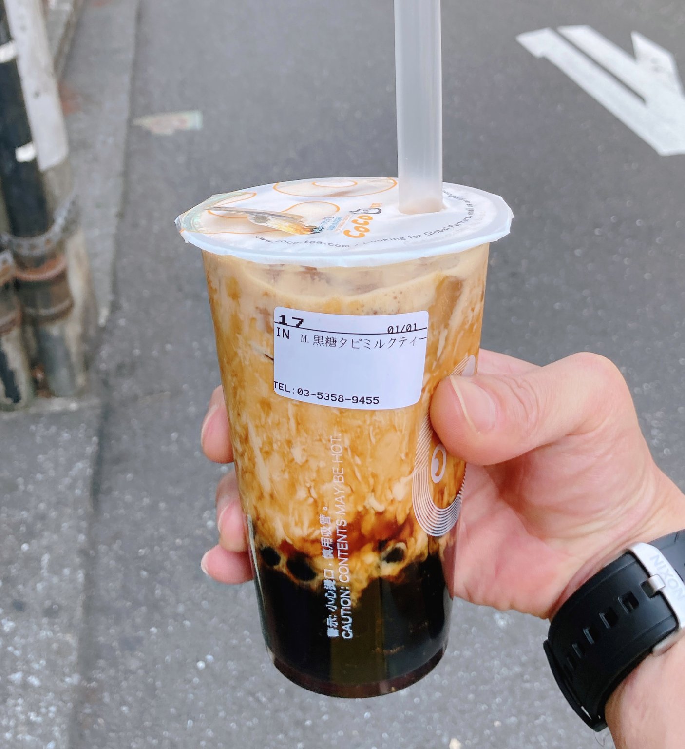 Mr. Sato tries boba tea from store ranked best in Japan, rediscovers ...