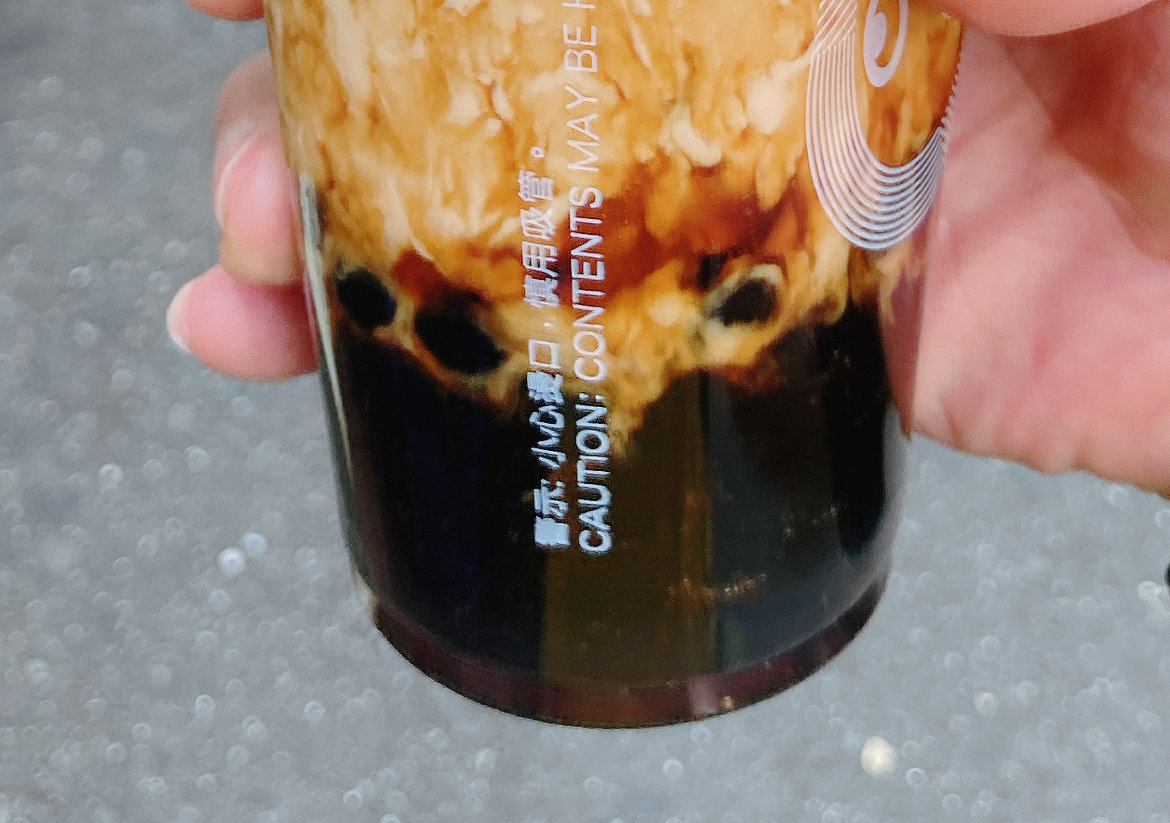 Mr. Sato tries boba tea from store ranked best in Japan, rediscovers ...