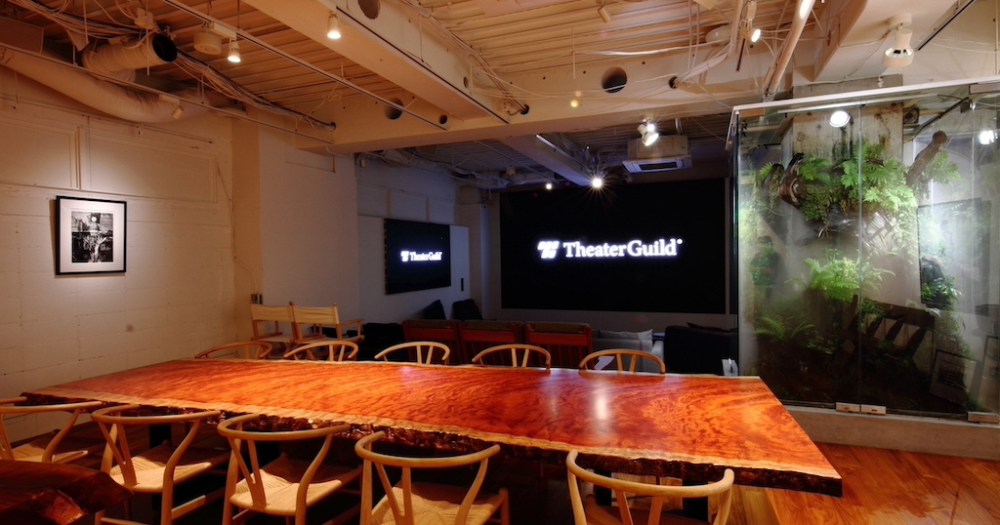 New Silent Theater in Tokyo lets you lounge on couches with headphones ...