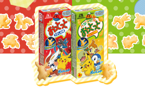 Popular snack Ottotto celebrates upcoming Pokémon game with special ...
