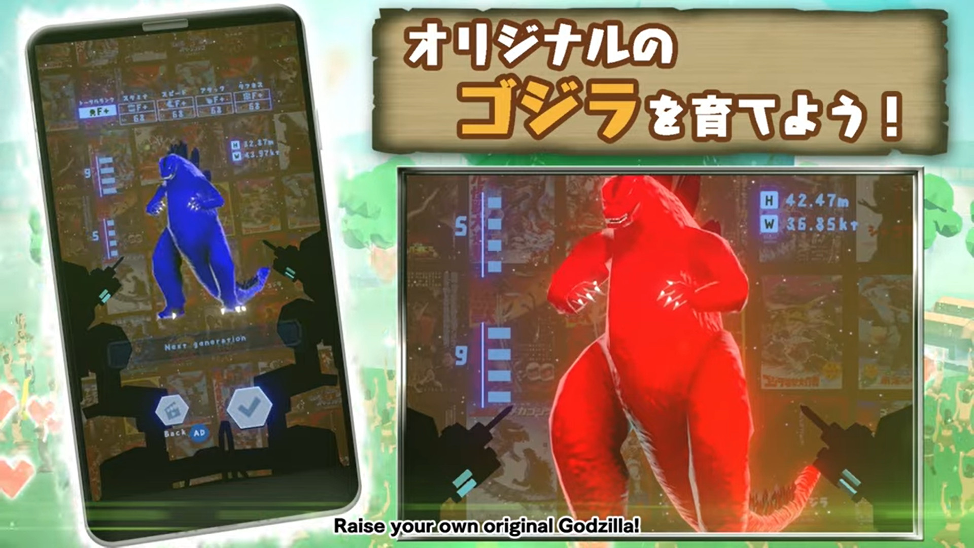 New Godzilla mobile game lets you raise your own Godzilla, race it ...