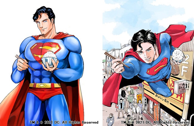 Superman to star in upcoming gourmet manga series | SoraNews24 —Japan News—