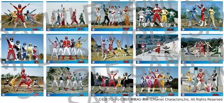 First-ever Super Sentai Restaurant opens in Tokyo thanks to high-end ...