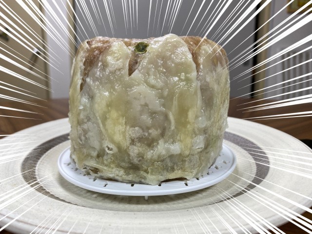 Giant “mini” shumai full of normal shumai dumplings sold at Kiyoken ...