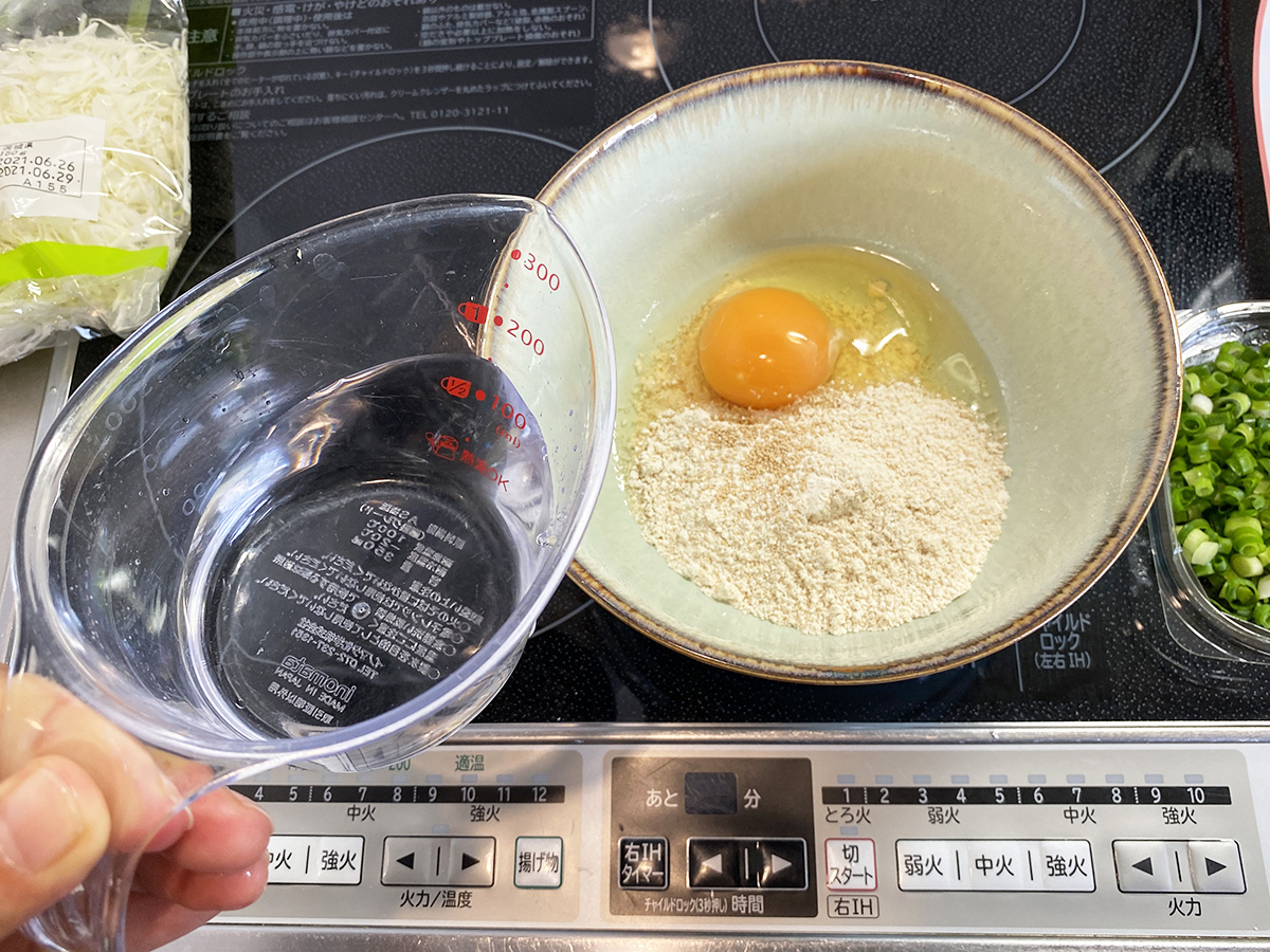 Put a unique twist on your oatmeal by turning it into some Japanese ...