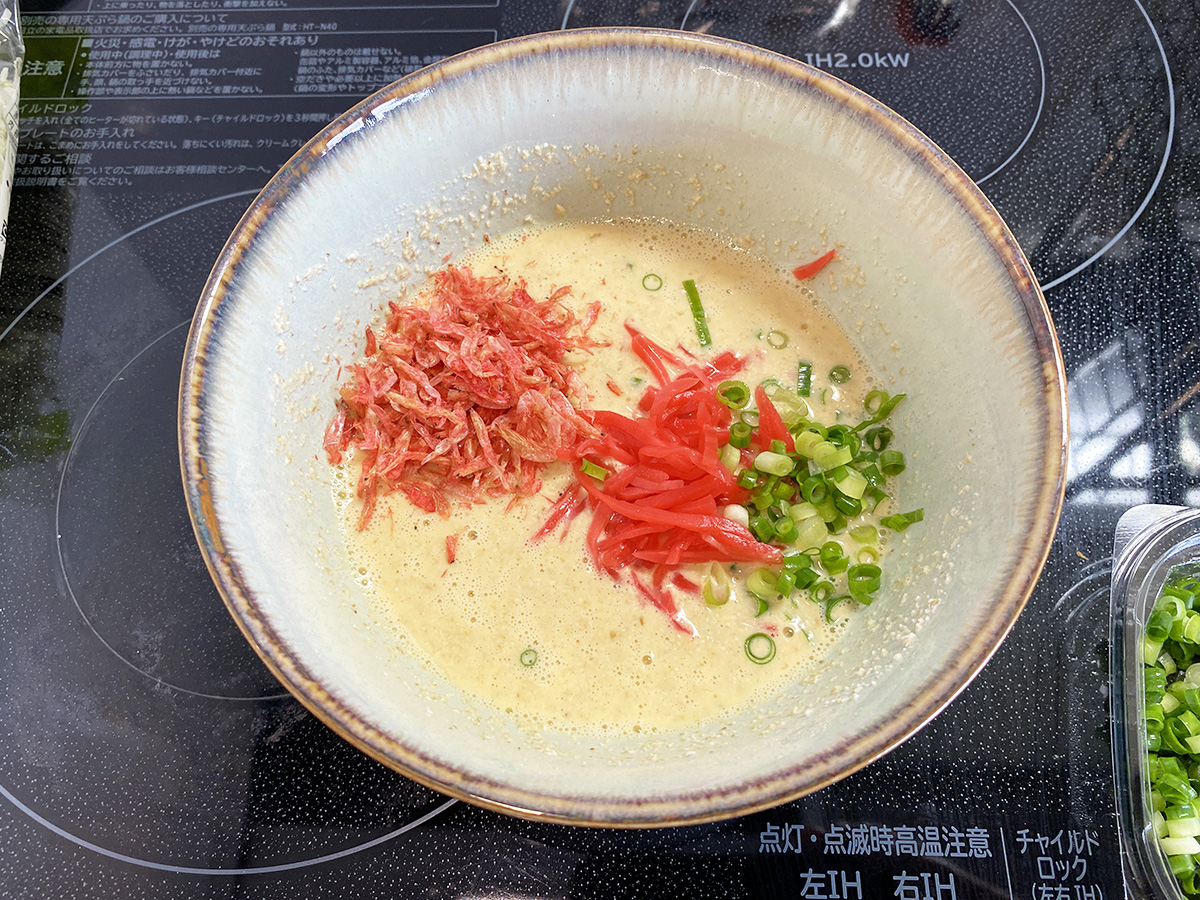 Put a unique twist on your oatmeal by turning it into some Japanese ...