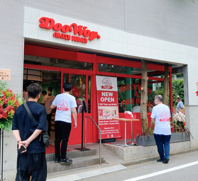 Mr Sato’s Terrible, Horrible, No Good, Very Bad Day at Doo Wop Chicken ...