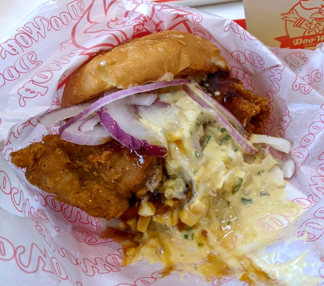 Mr Sato’s Terrible, Horrible, No Good, Very Bad Day at Doo Wop Chicken ...