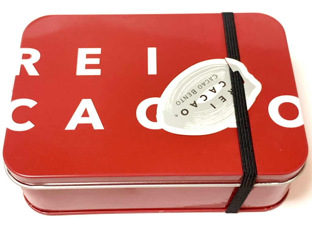 We tried a gourmet chocolate bento box worth 2,700 yen, and every bite ...