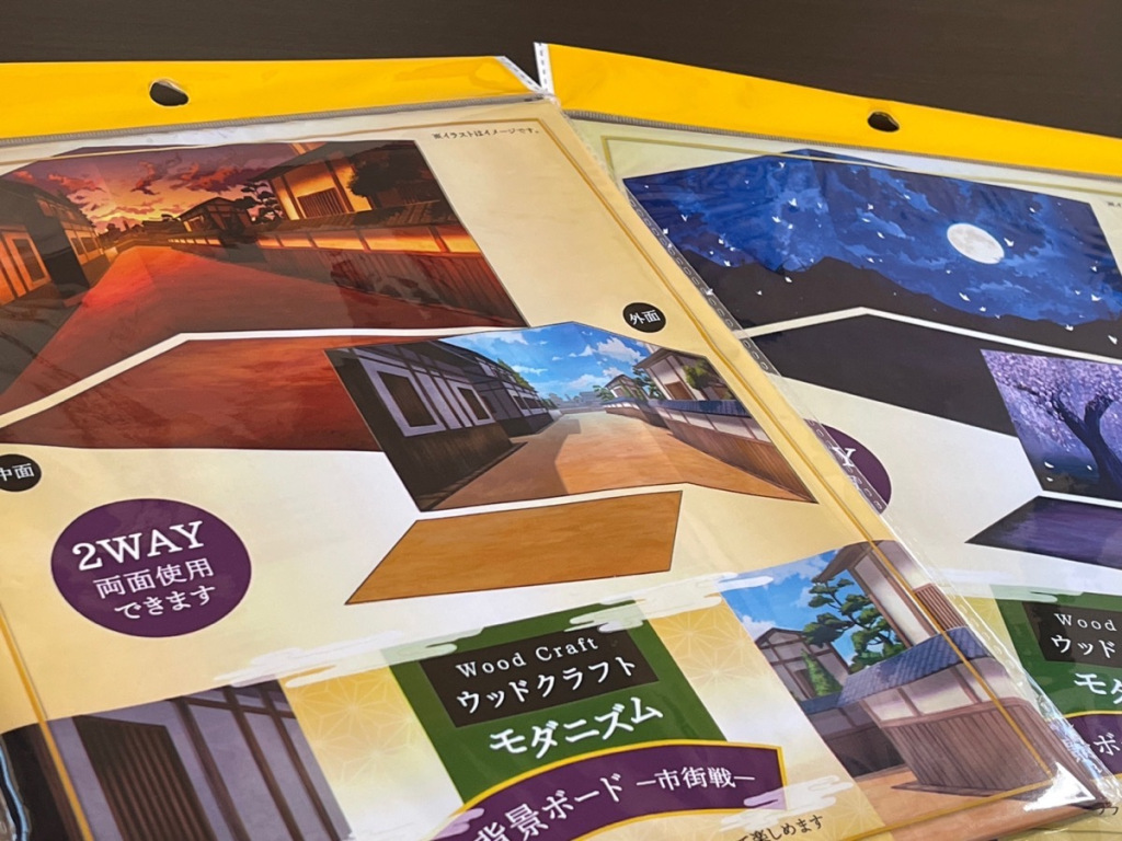 Daiso has awesome, and super-affordable, background boards for your ...
